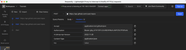 What are Request Headers and Request Body of an API? - Requestly